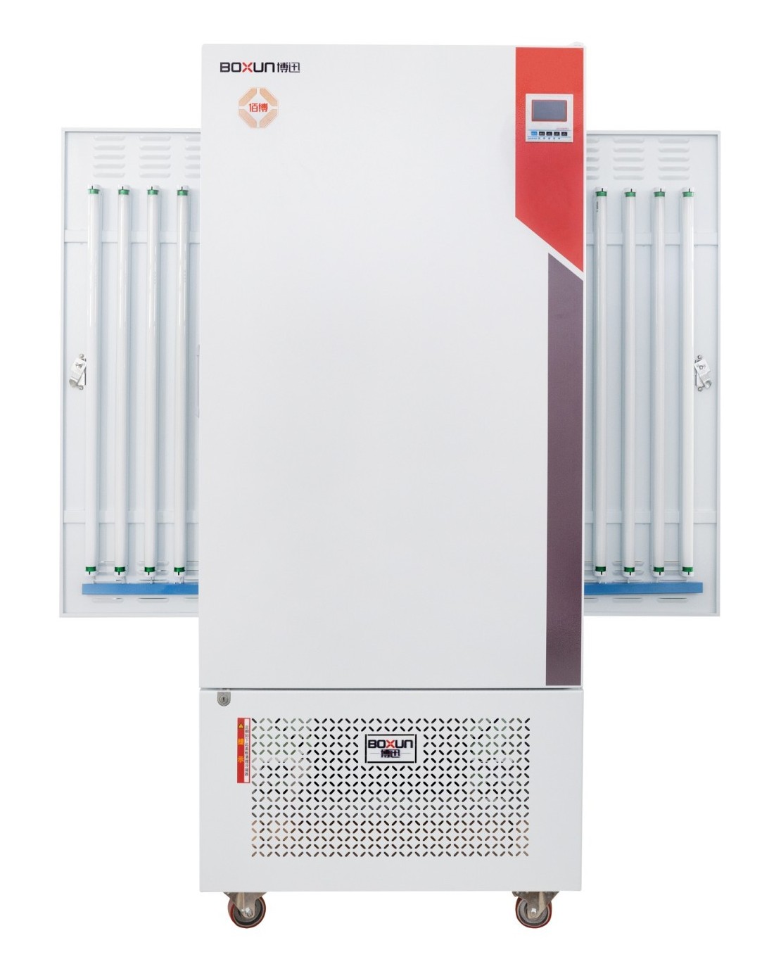 Tủ môi trường 300 lít Boxun BSG-300