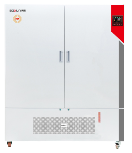 Tủ ấm lạnh cửa đôi 800 lít Boxun BSP-800