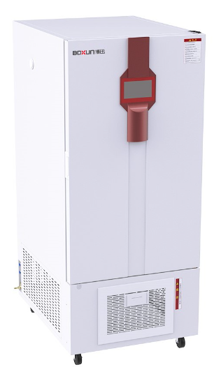 Tủ vi khí hậu 250 lít Boxun (điều chỉnh nhiệt độ, độ ẩm) BXC-250S