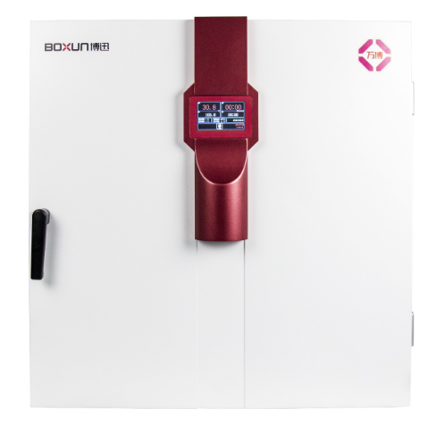 Tủ ấm vi sinh 129 lít Boxun BXP-130S