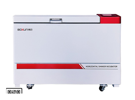 Máy lắc ủ nhiệt Boxun BXYC-WX3200